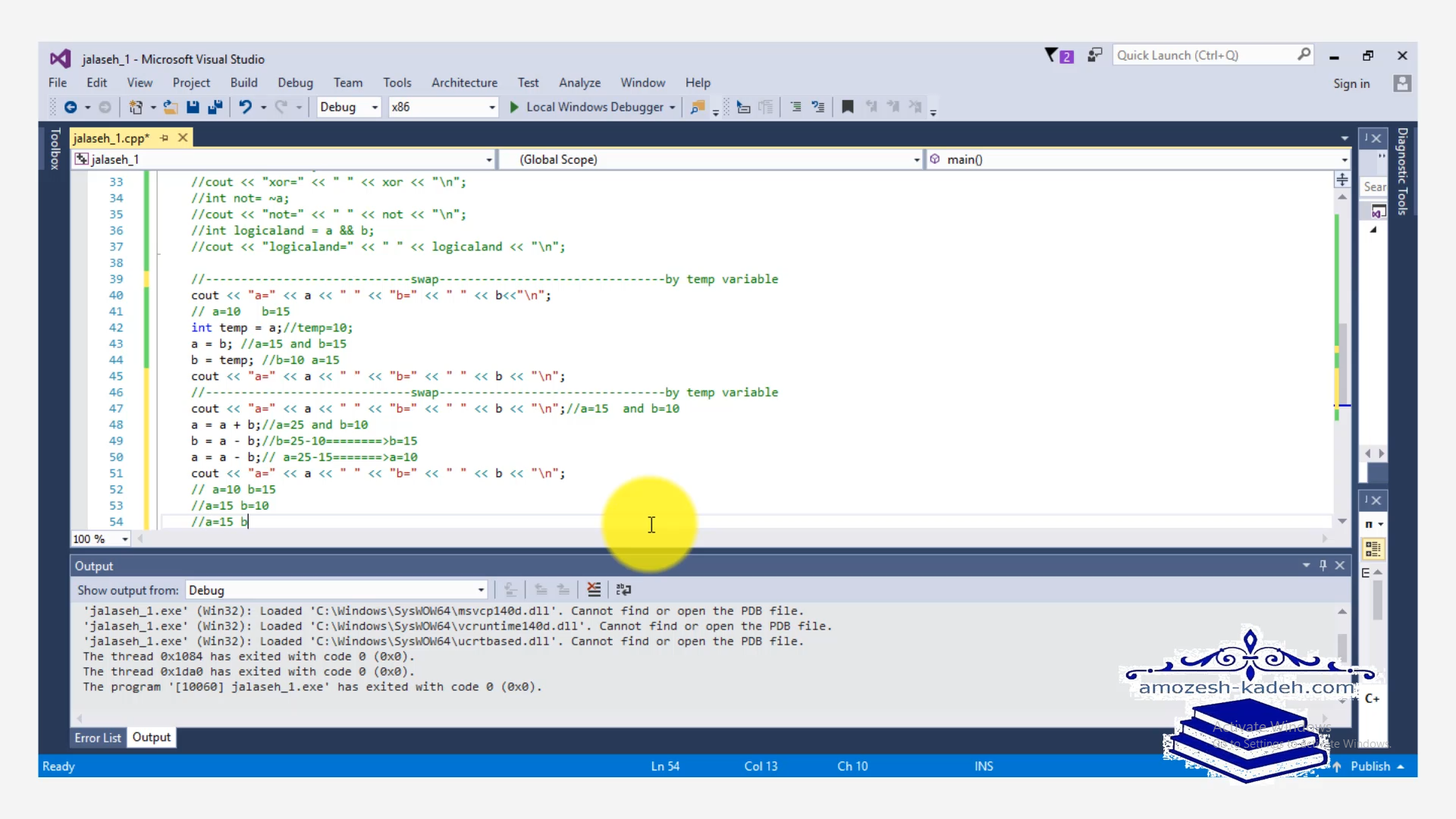 فیلم آموزشی، برنامه نویسی ++C (جلسه اول) | سایت جامع آموزشکده